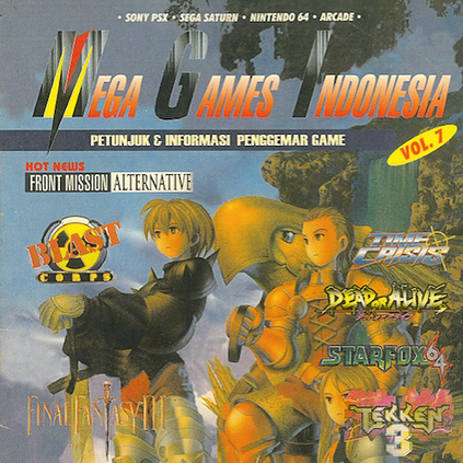 PMGI | Instagram, Facebook | Linktree